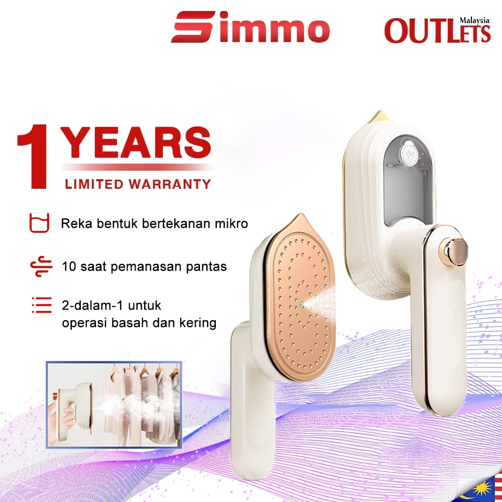 Simmo Steam Iron Wet Portable Iron Travel & Home Iron Steam Garment ...