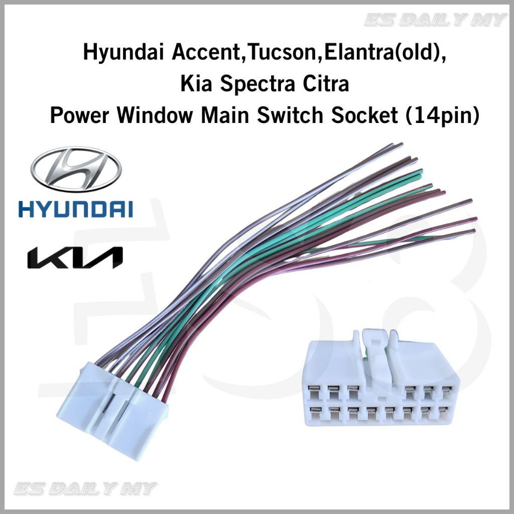 Hyundai Accent,Tucson,Elantra(old), Kia Spectra Citra Power Window Main ...