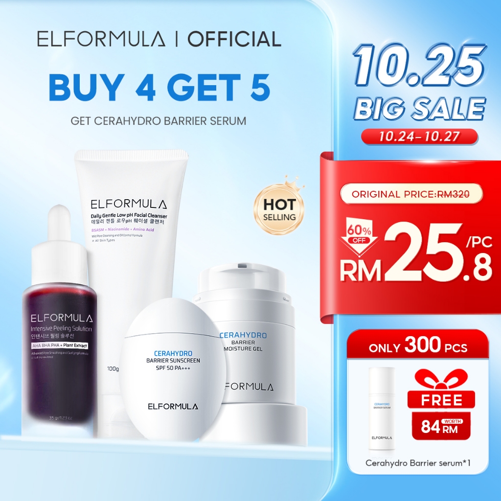 【BUY 4 GET 5】ELFORMULA Bundle 4in1 Facial Cleanser + Peeling Solution ...