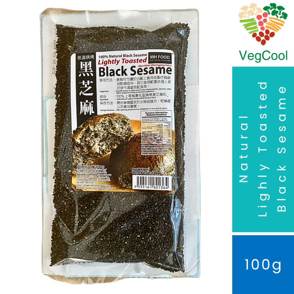 MH FOOD 100% Natural Lightly Toasted Black Sesame 100g 低温烘烤 黑芝麻 ...