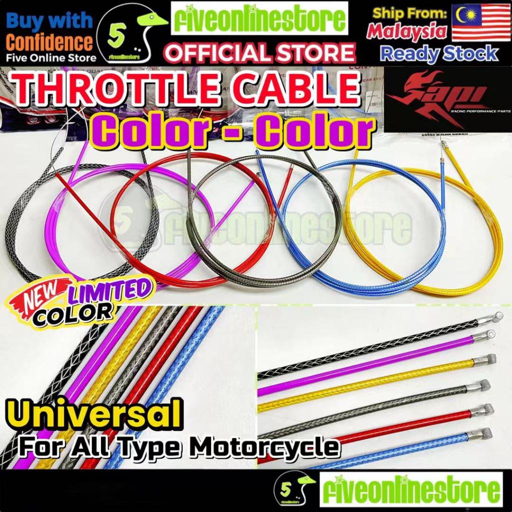 Universal Motorcycle 220CM Throttle Cable Custom / Modify For ...