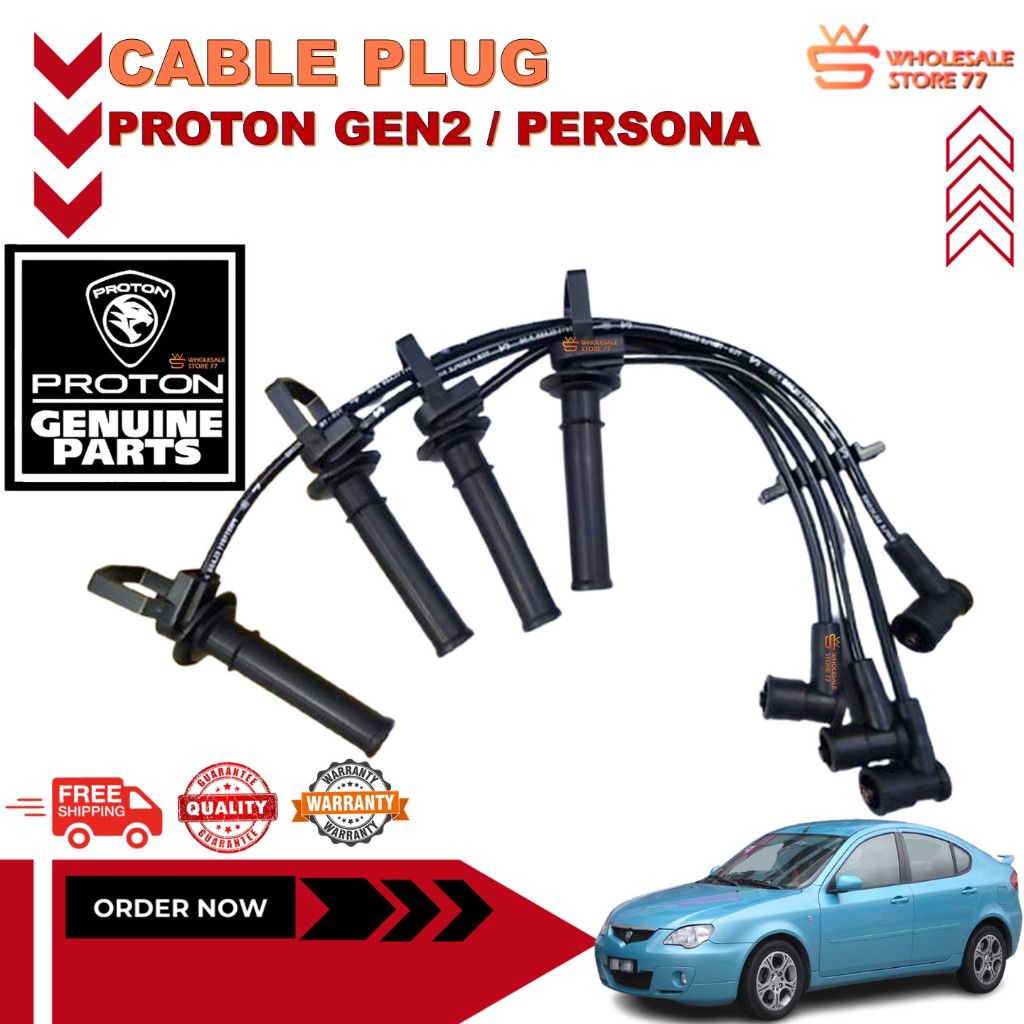 ORIGINAL | PROTON GEN 2 Gen2 / PERSONA ELEGANT Spark Plug Cable Set ...
