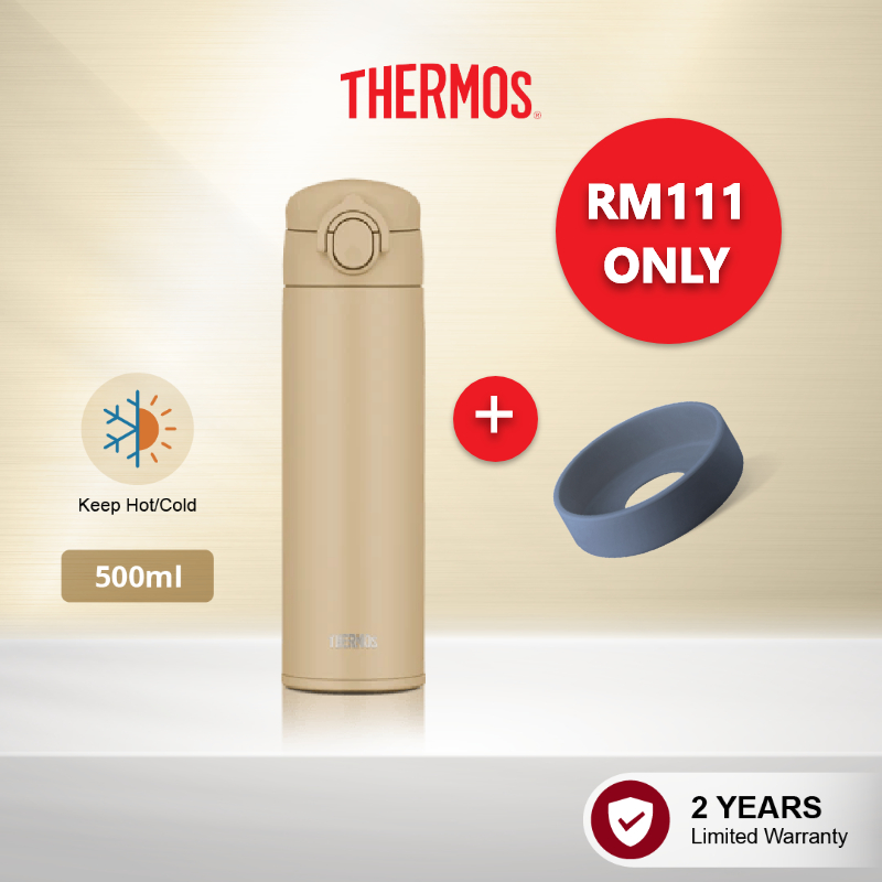 THERMOS Vacuum Insulated Mobile Flask (500ml) + Flask Bottom Cover ...