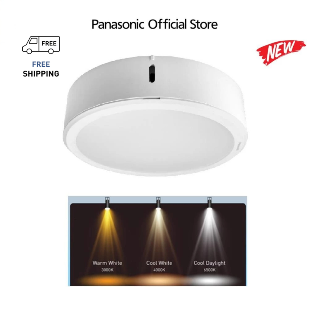 PANASONIC LED DOWNLIGHT LAMPU MENTOL PERMUKAAN ATAS (24W) DIMENSION ...