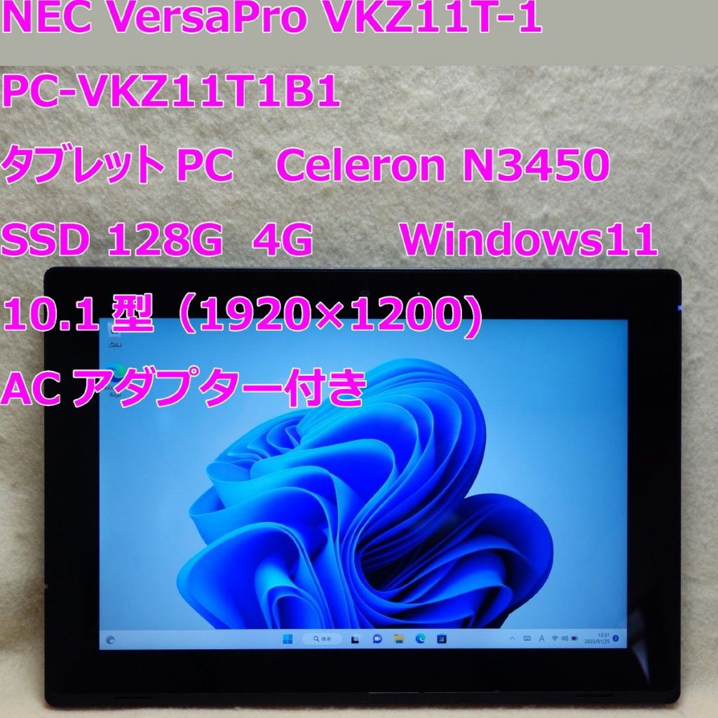 10.1" NEC VKZ11T1-1 2 IN 1 TOUCHSCREEN LAPTOP INTEL N3450 PROCESSOR 4GB ...