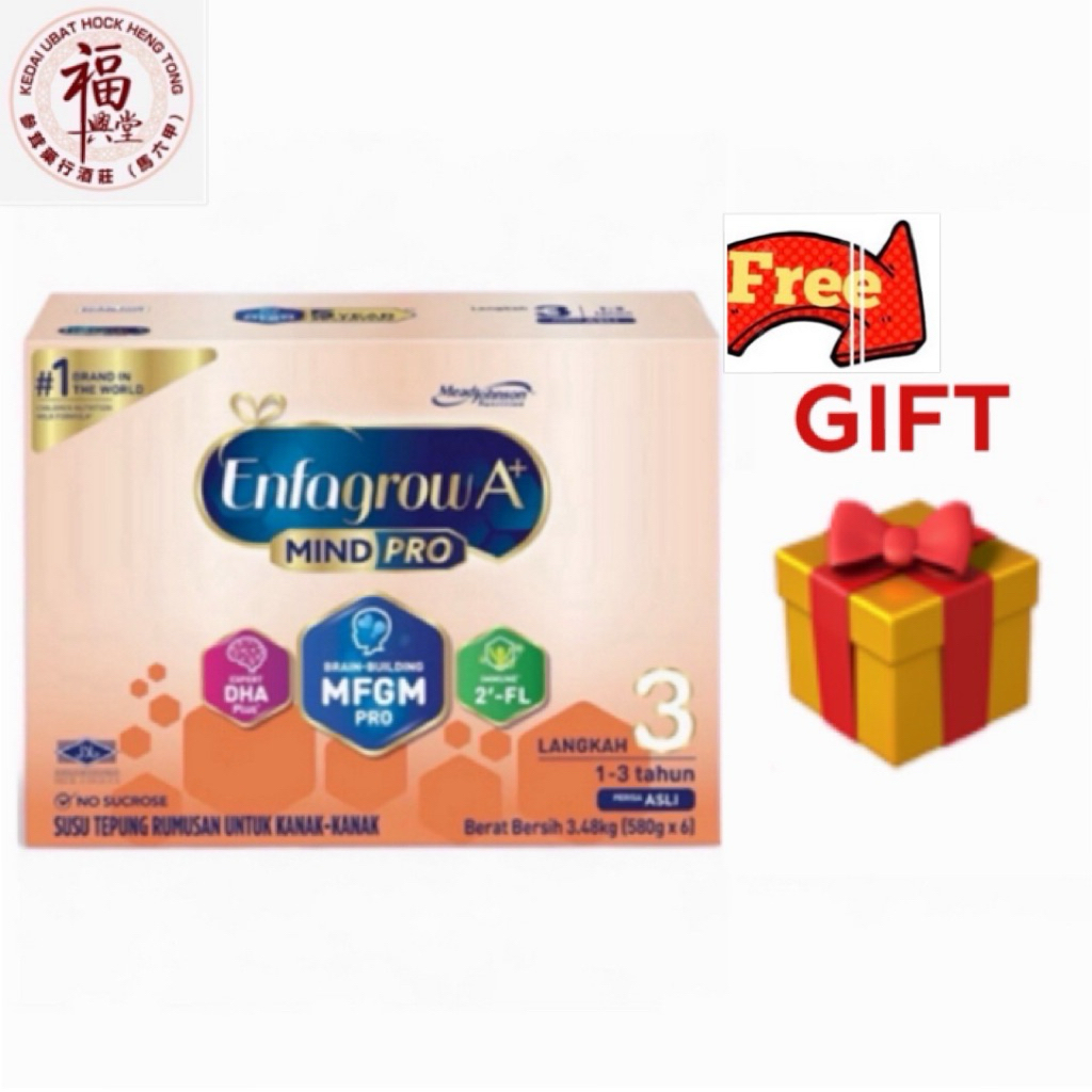 Enfagrow A+ MindPro 2'-FL Step 3 Original - 3.48kg FREE GIFT (Milk ...