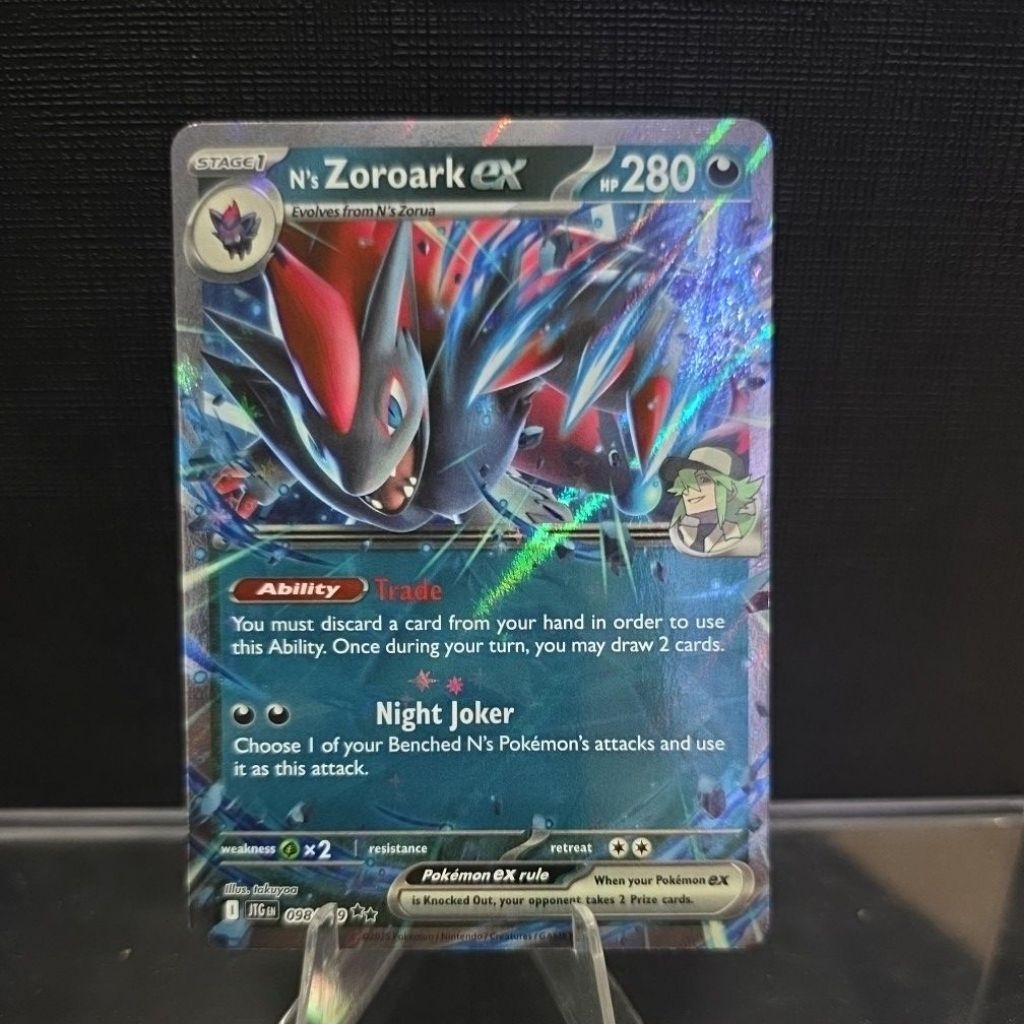 2025 N's Zoroark Ex Card (Rare Holo) | Shopee Malaysia