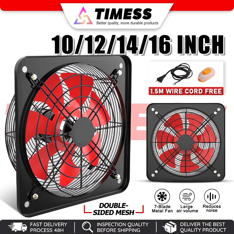 10/12/14/16 inch Exhaust Fan All Metal Mute Ventilation Fan Kitchen ...