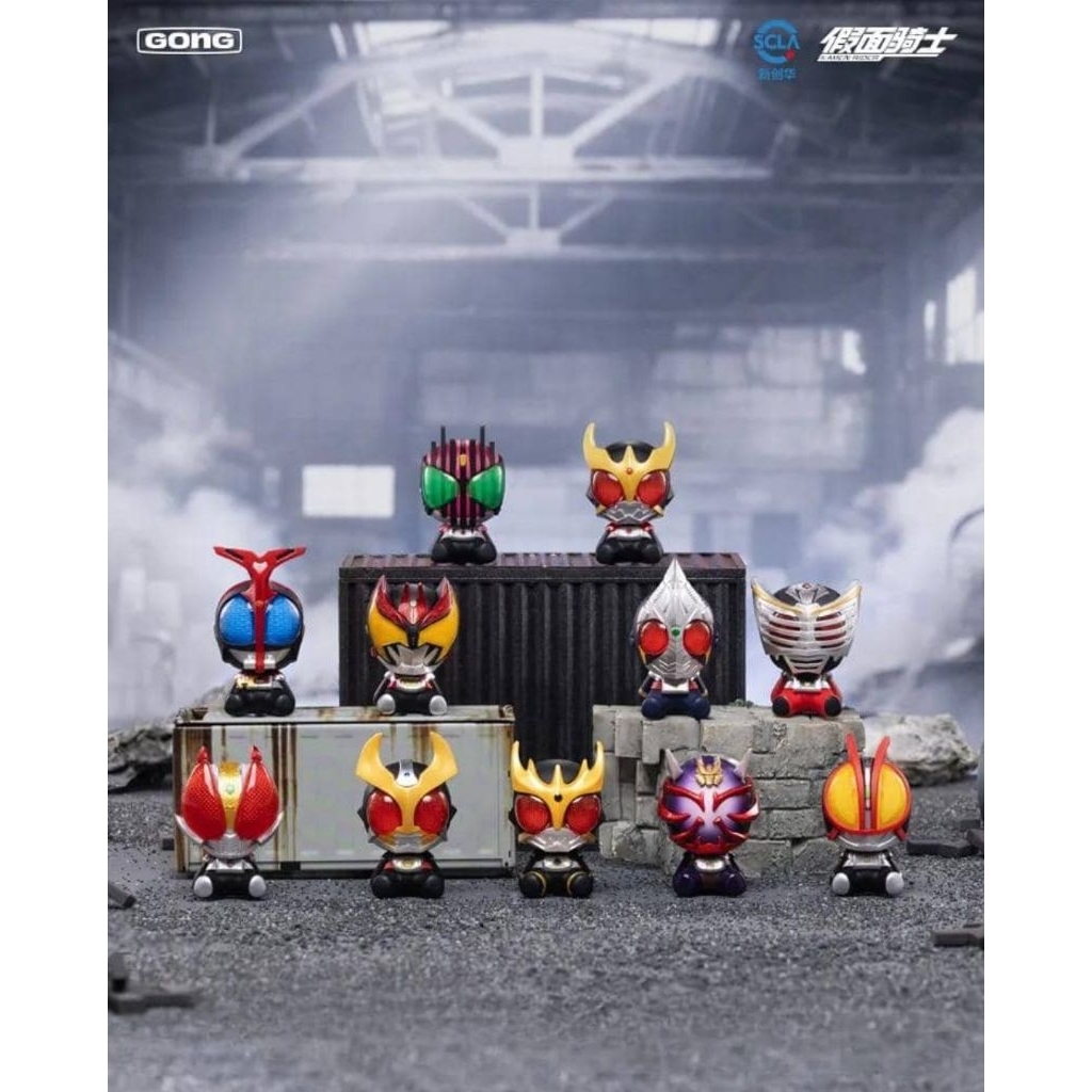 [PRE-ORDER] GONG Kamen Rider Super Mini Blind Box Figures and Fridge ...