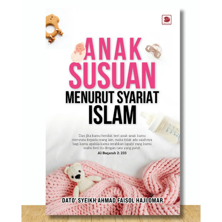Anak Susuan Menurut Syariat Islam ( GALERI ILMU ) | Shopee Malaysia