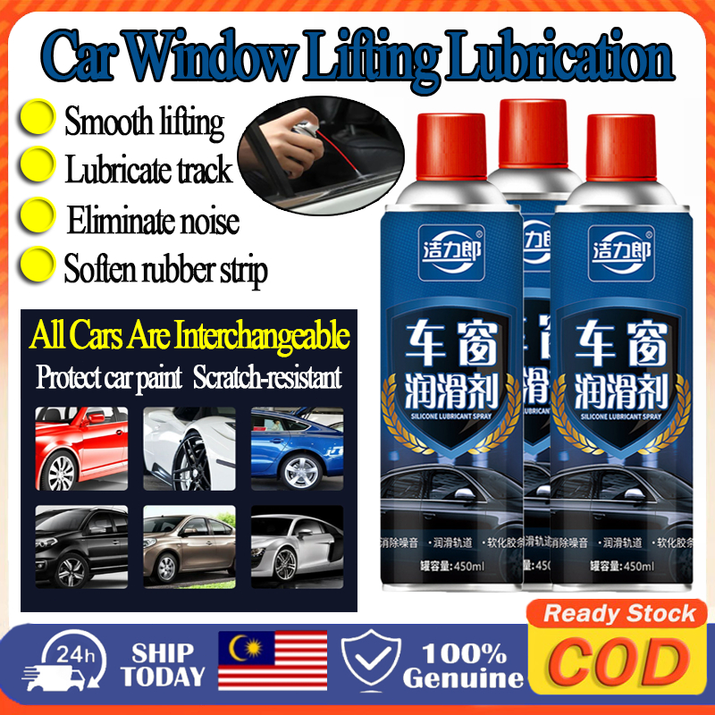 Power window grease spray Car window lubricant Pelincir Cermin Tingkap ...