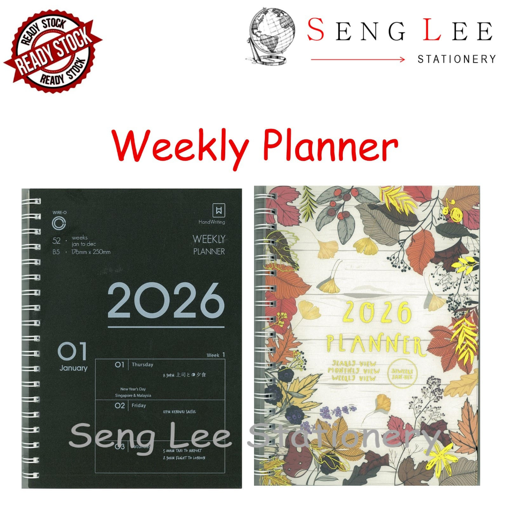2026 Handwriting B5 Weekly Planner with Single Line Notes | Shopee Malaysia