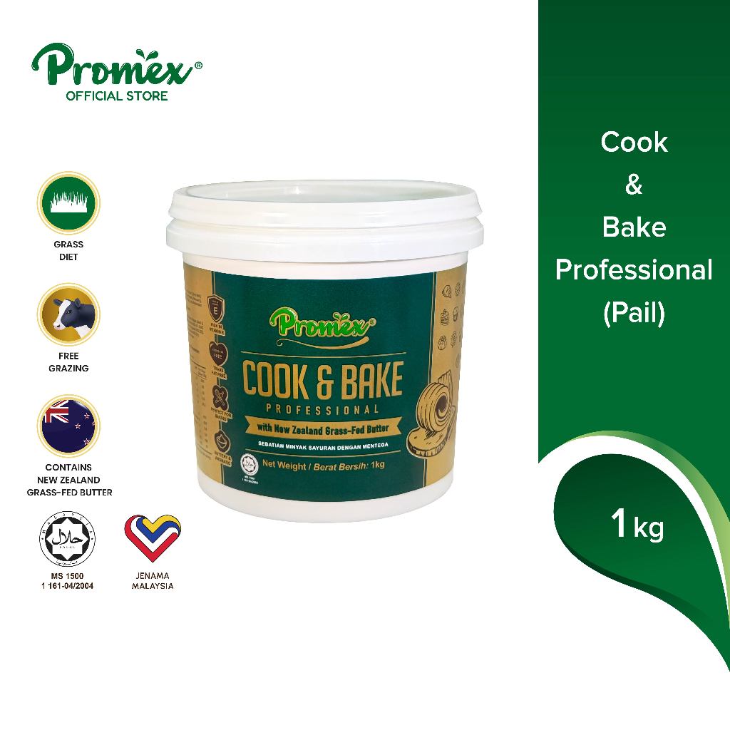 Promex Cook & Bake Professional 1kg | Shopee Malaysia