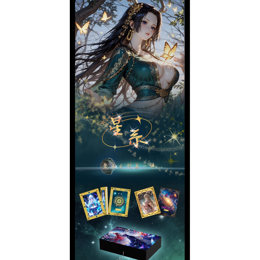[New Box] ONE PIECE CCG JU XING BOX with SLAB (1 Box 1 Metal/Diamond ...