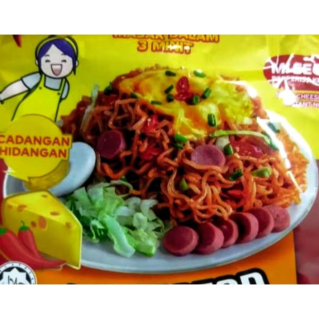 NUUNA Mee Segera Berperisa Keju Pedas | Shopee Malaysia