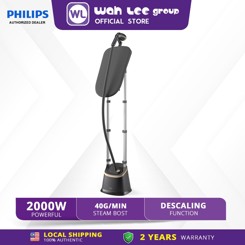 PHILIPS Stand Steamer Series with Tilting StyleBoard STE3170/80 WAH LEE ...