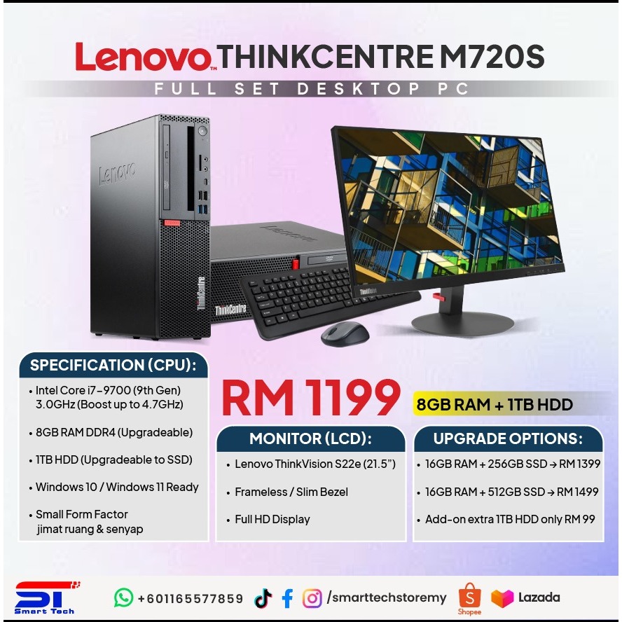 Full Desktop PC Lenovo ThinkCentre M720s + ThinkVision Monitor | i7 ...