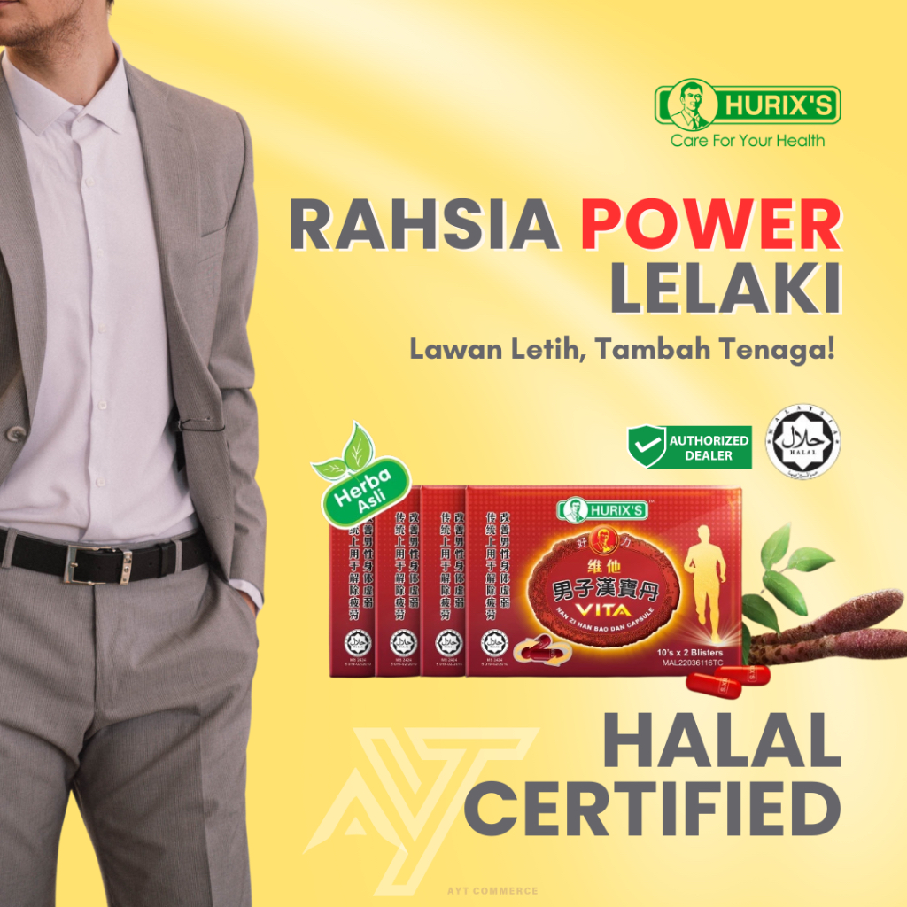 HURIX'S VITA Nan Zi Han Bao Dan Capsule | Men Supplement | Suplemen ...