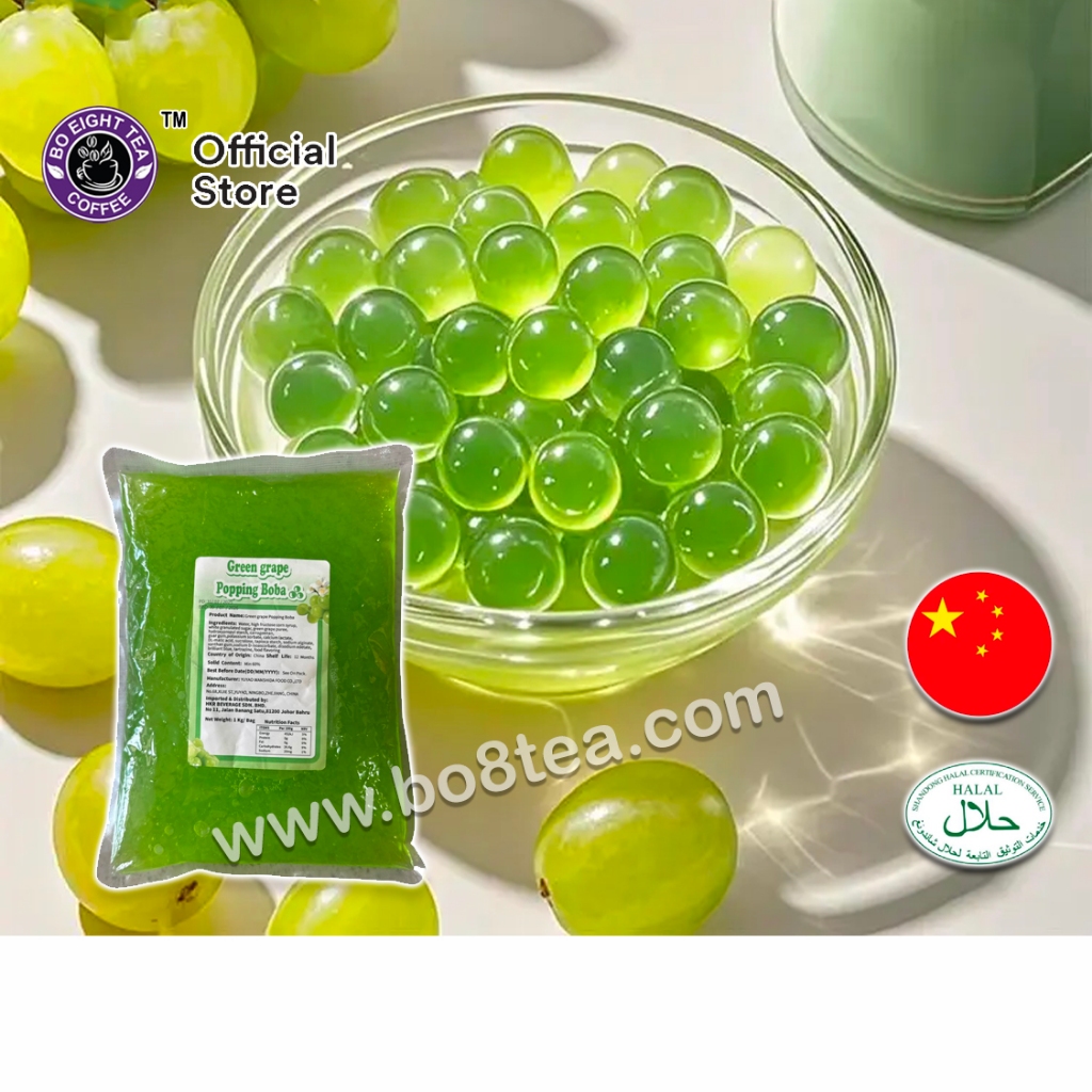 CHINA GREEN GRAPE POPPING BOBA 1KG 青提泡泡珠 Coating Boba/Topping/Bubble ...