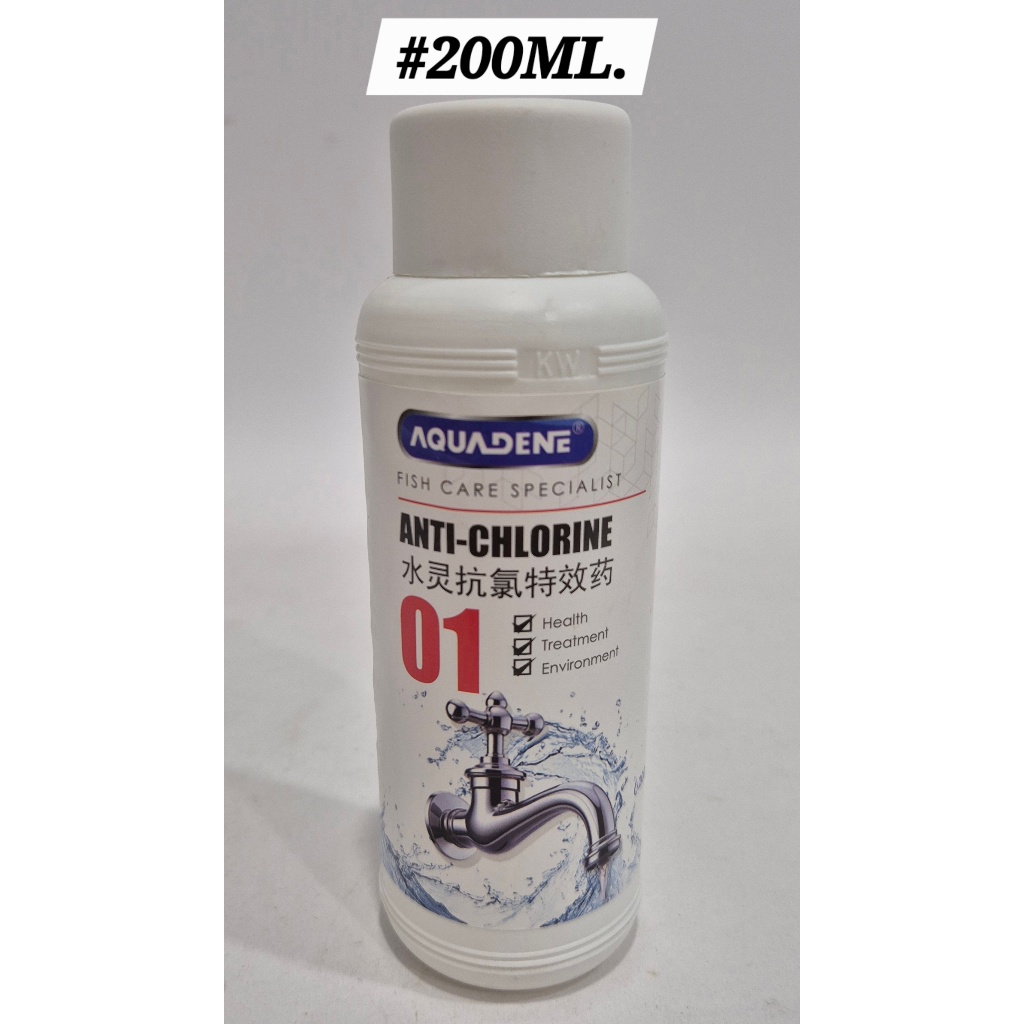 Aquadine Anti Chlorine Special Aquarium Fish 200ml [Aquadene] | Shopee ...