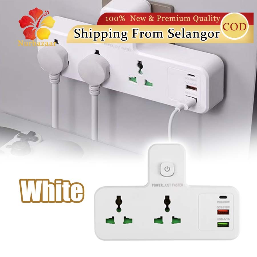T-ADAPTOR 3 Pin Socket Extension Plug Fast Charging 3-Pin Universal ...