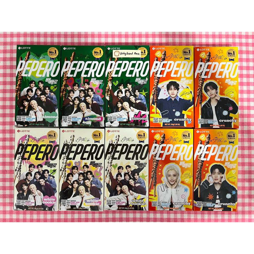 [Lotte Pepero x Stray Kids] Stray Kids Pepero 2025 Limited Edition ...