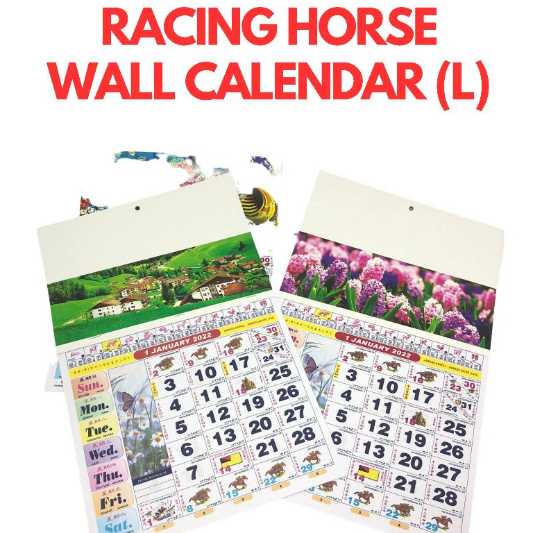 2026 Horse Calendar | Racing Horse Calendar 跑马月历 | Kalender Kuda (Size ...