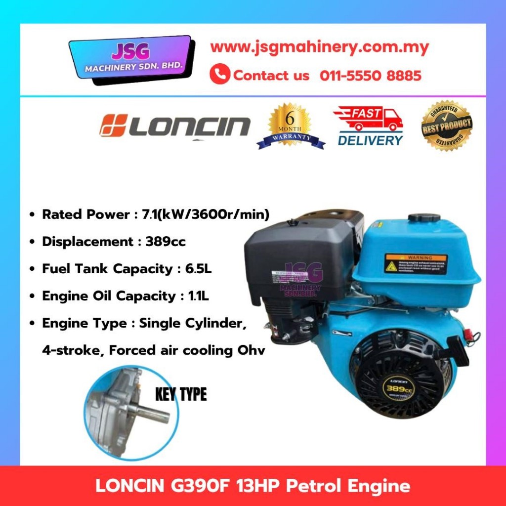 LONCIN G390F 13HP Petrol Engine | Shopee Malaysia