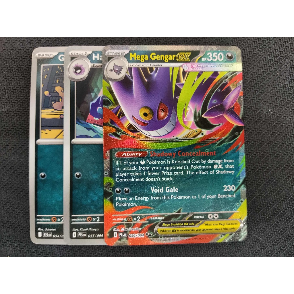 Pokemon TCG - Mega Gengar EX [PFL] [Set include basic and stage 1 ...