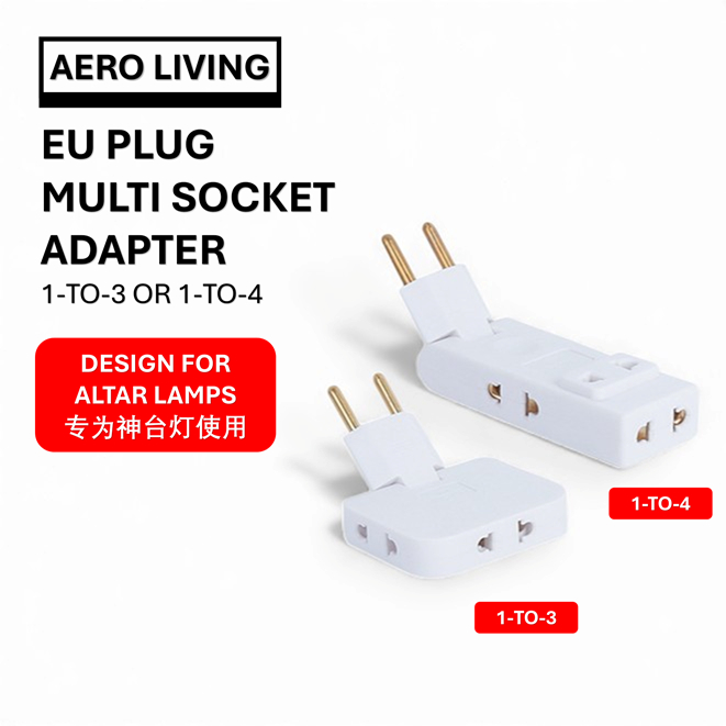 1-to-4 Universal Plug Adapter CN to EU Converter | Multi Socket 2500W ...
