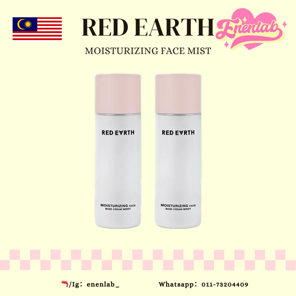 REDEARTH MOISTURIZING FACE BASE CREAM MIST / 红地球水感沁润喷雾 | Shopee Malaysia