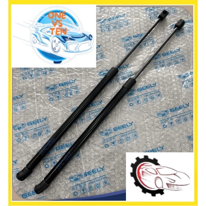 PROTON X50 X70 REAR BONNET ABSORBER / BACK DOOR ABSORBER 1PAIR (MANUAL ...