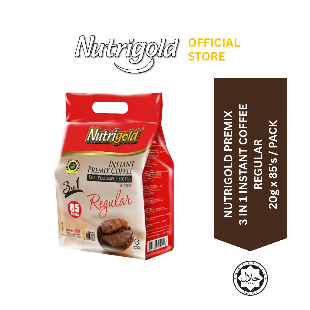 Nutrigold Premix Instant Coffee Mix 3 In 1 - Regular (20g x 85 Sticks ...
