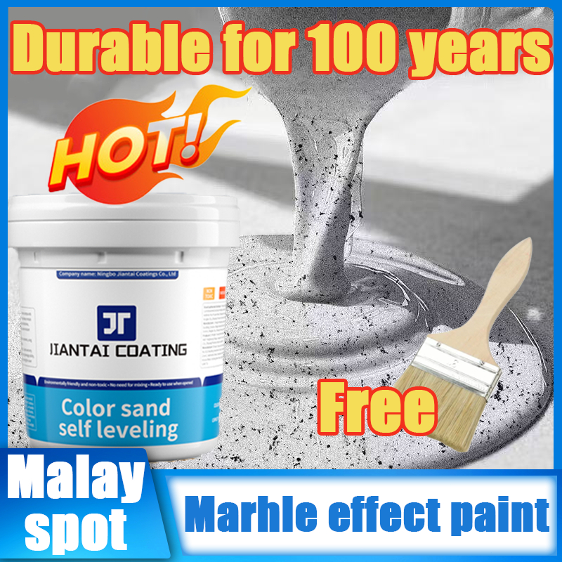 Waterproof/Abrasion-resistant/Easy to clean epoxy floor paint cat epoxy ...