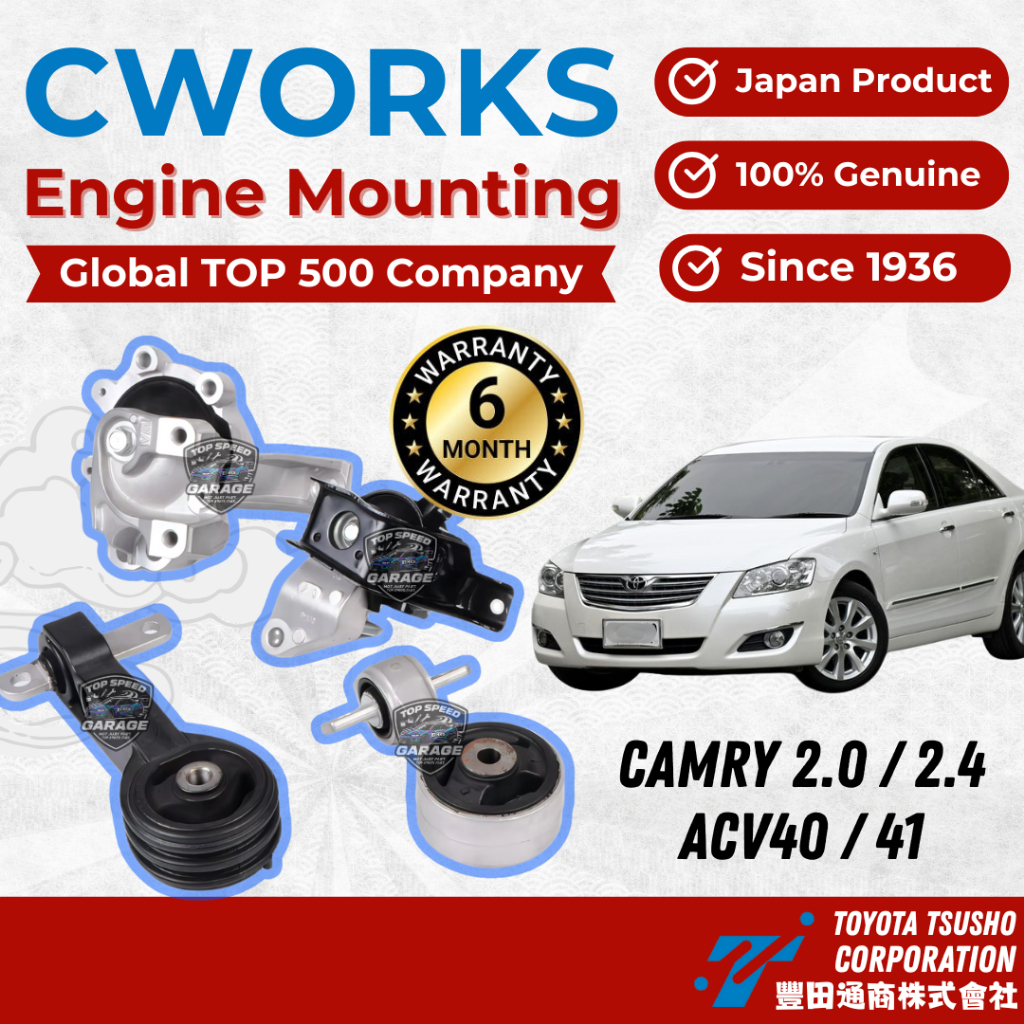 CWORKS Toyota Tsusho Engine Mounting Full Set - Toyota Camry ACV40 ...