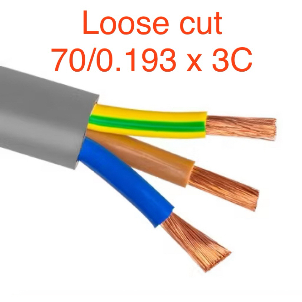 [Loose cut] 70/0.193 x 3 core PVC flexible cable / *1meter*70/0.193 x3c ...