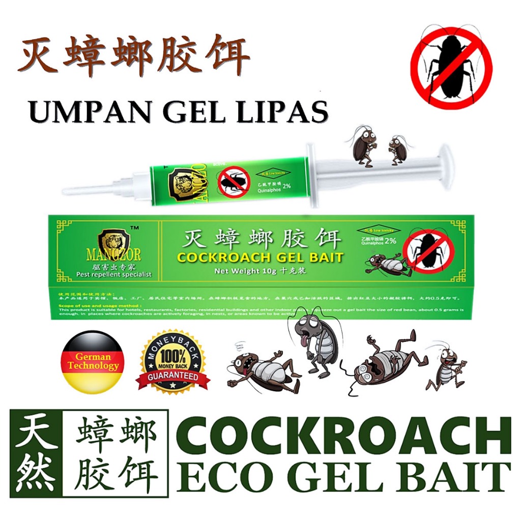 Umpan Lipas Gel Bait Mangzor Insects Wipe Out Gel Eco Bait Cockroach ...