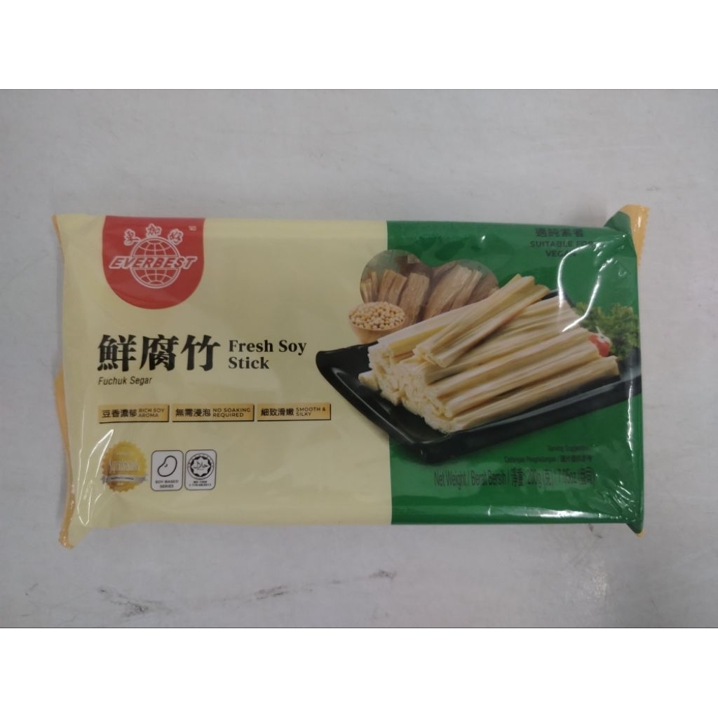 Everbest Fresh Soy Stick鲜腐竹200g（Frozen Food/冷冻食品） | Shopee Malaysia