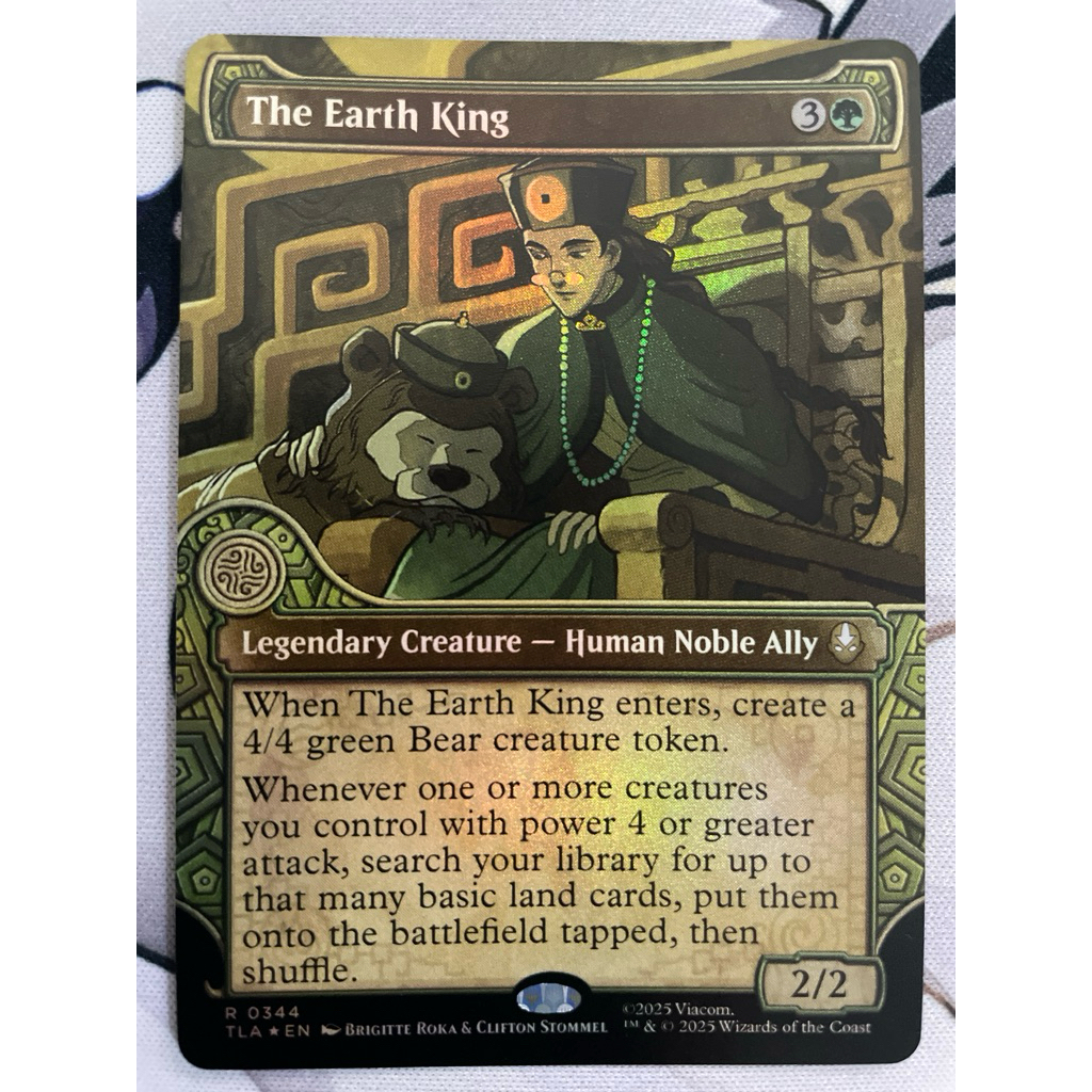 MTG:Avatar The Last Airbender (TLA) R0344 - The Earth King | Shopee ...