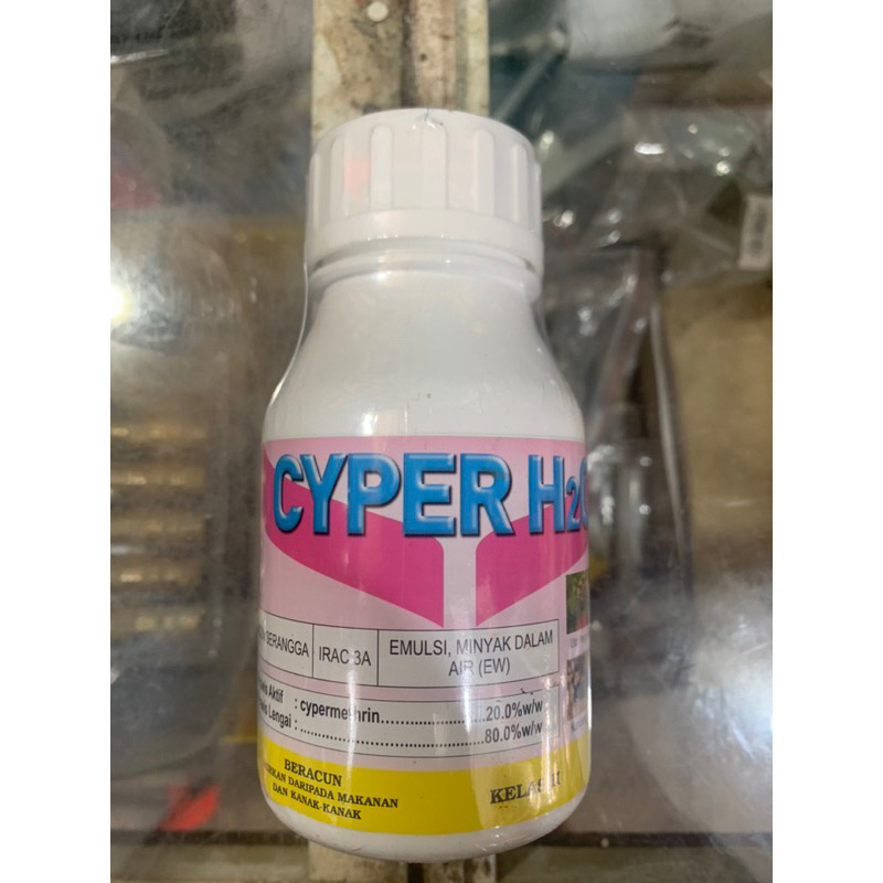 Cyper H2O RACUN KUMBANG dan ulat pengorek buah ( 250 ml ) | Shopee Malaysia