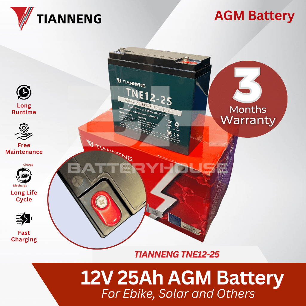 1PCS ORIGINAL TIANNENG 12V 25AH EBIKE BATTERY - SAME AS CHILWEE 12V ...