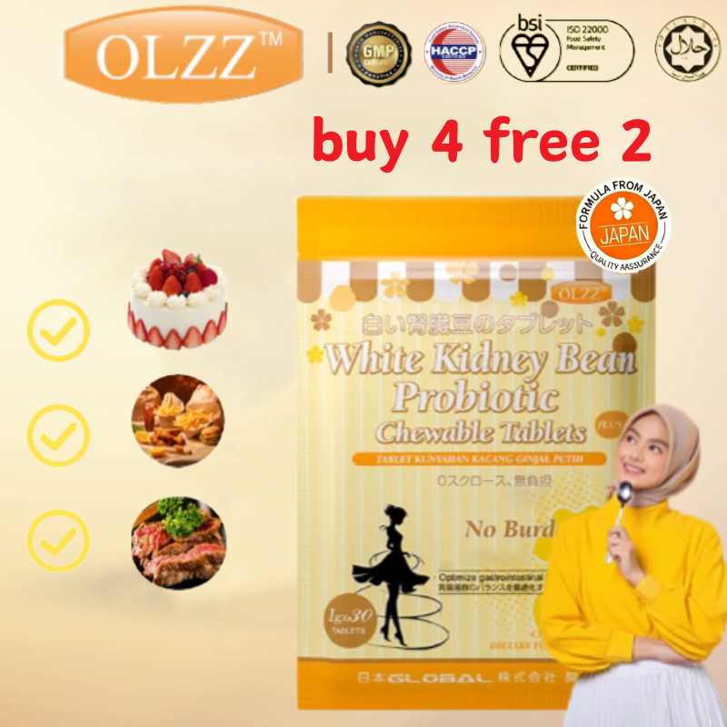 [buy4get2free] OLZZ UPGRADED White Kidney Bean Chewable probiotics ...