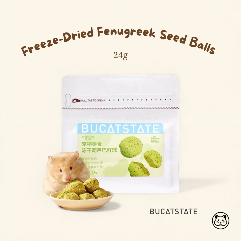 [Ready Stock] 布卡星 Bucatstate Fenugreek Seed Balls Molar Snack Healthy ...