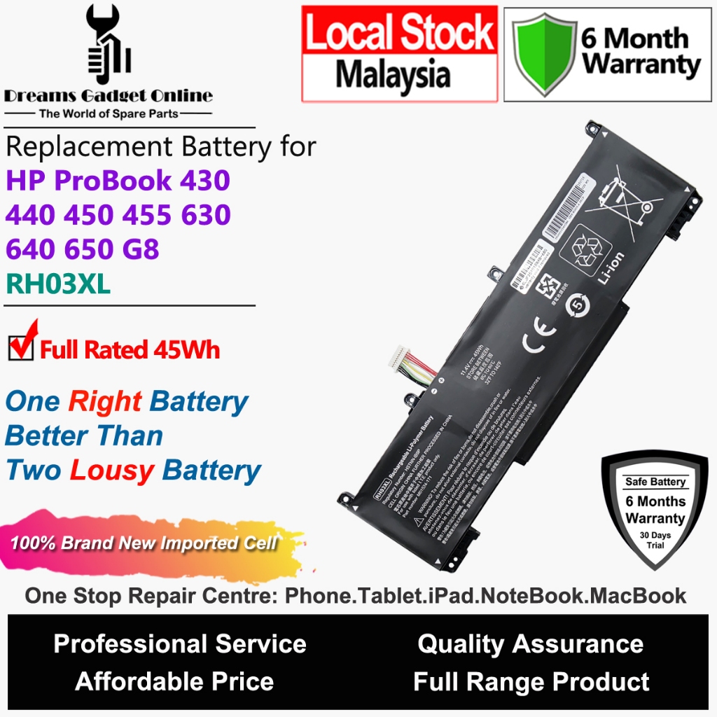 HP Laptop Battery RH03XL 45Wh for HP ProBook 430 440 450 G8 455 630 640 ...