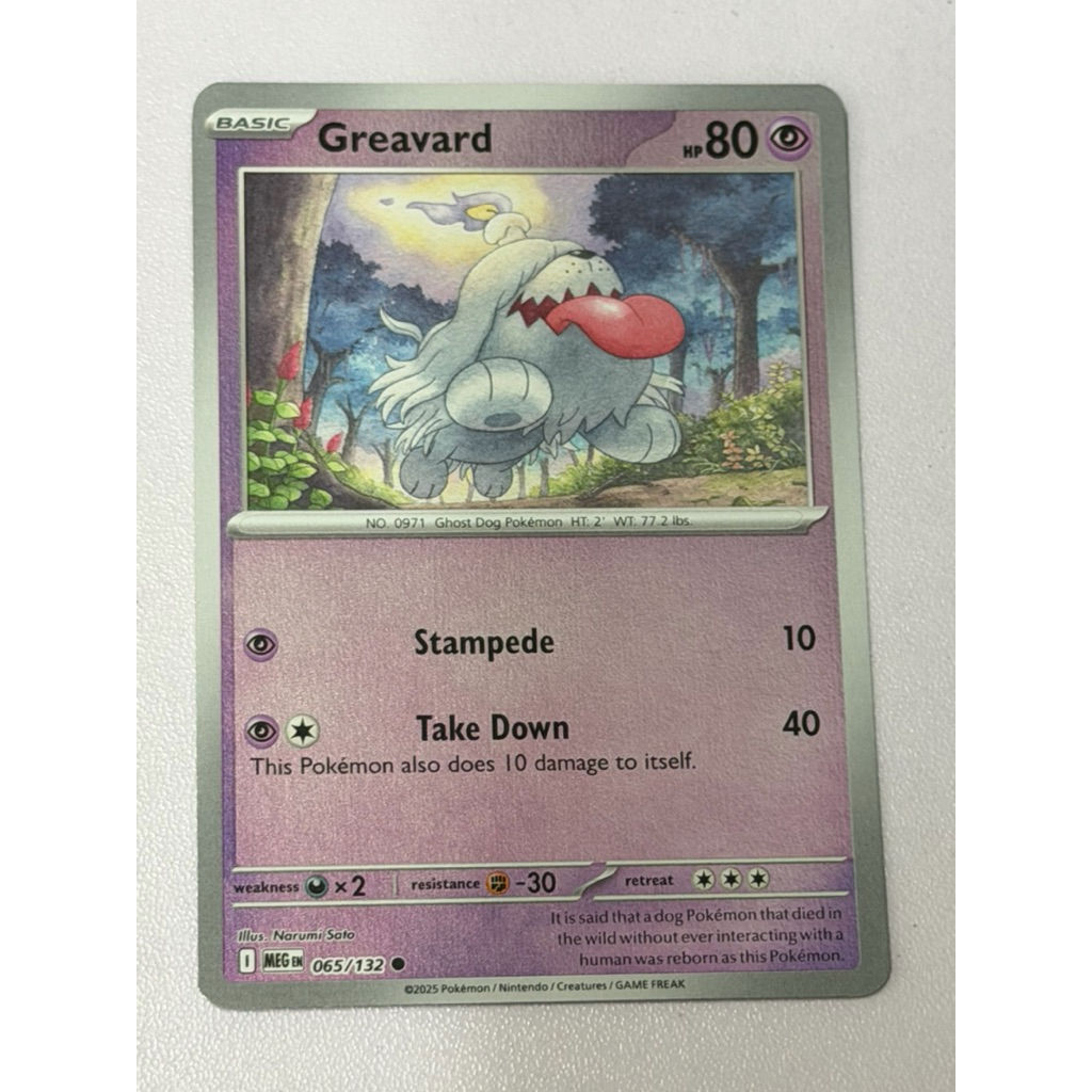 (English) Pokemon TCG Greavard 065/132 Reverse Holo (Mega Evolution ...