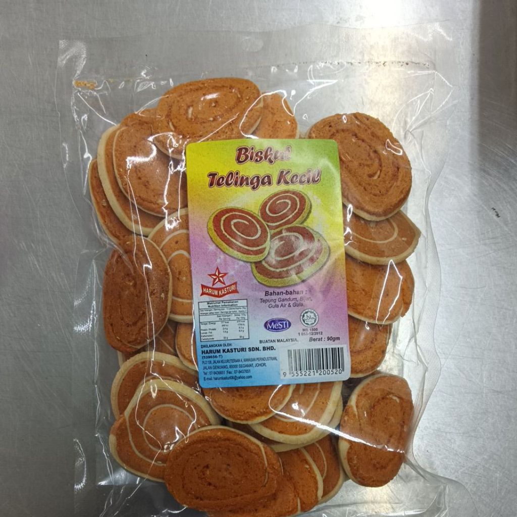 Biskut telinga kecil 90g | Shopee Malaysia