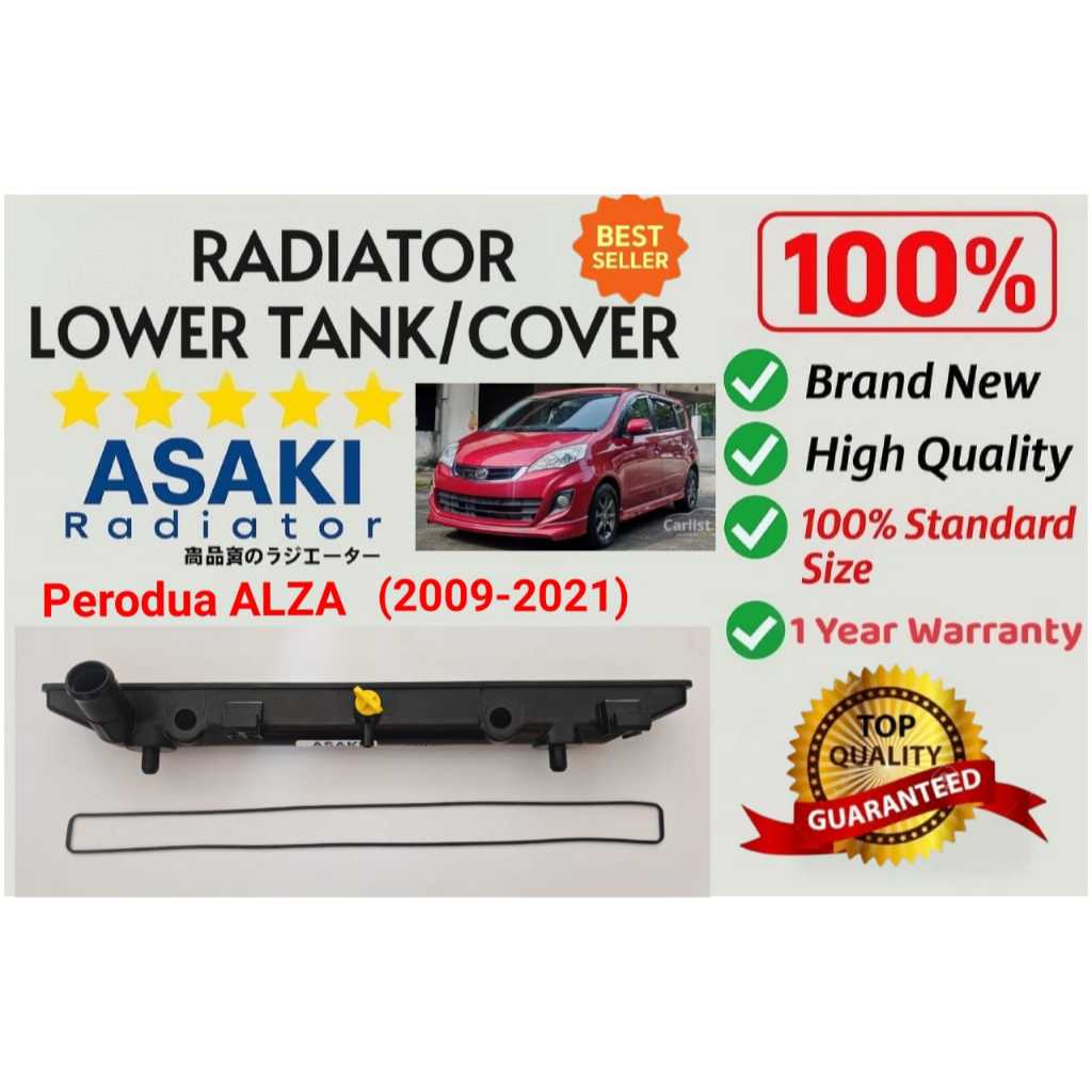 Perodua Alza Radiator Lower Tank Bottom tank Bottom cover Tangki bawah ...