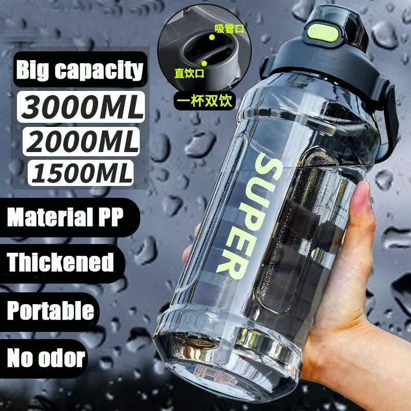 Amazon's Top Choice1500ML Sports Water Bottle Leakproof BPA-Free with ...