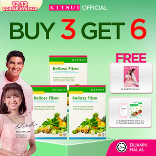 KITSUI Official Store Online, December 2025 | Shopee Malaysia