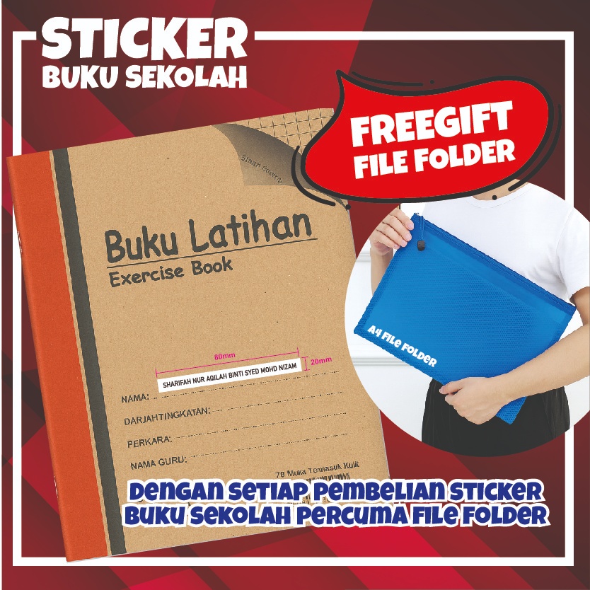 STICKER BUKU SEKOLAH BOLEH TUKAR NAMA, STICKER PVC, STICKER TRANSPARENT ...